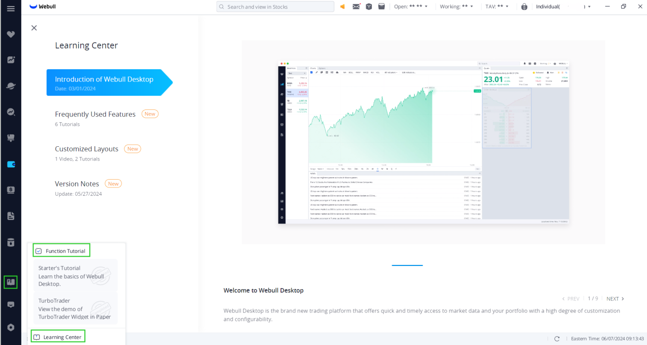 Are there any tutorials on how to navigate Webull products? - Webull