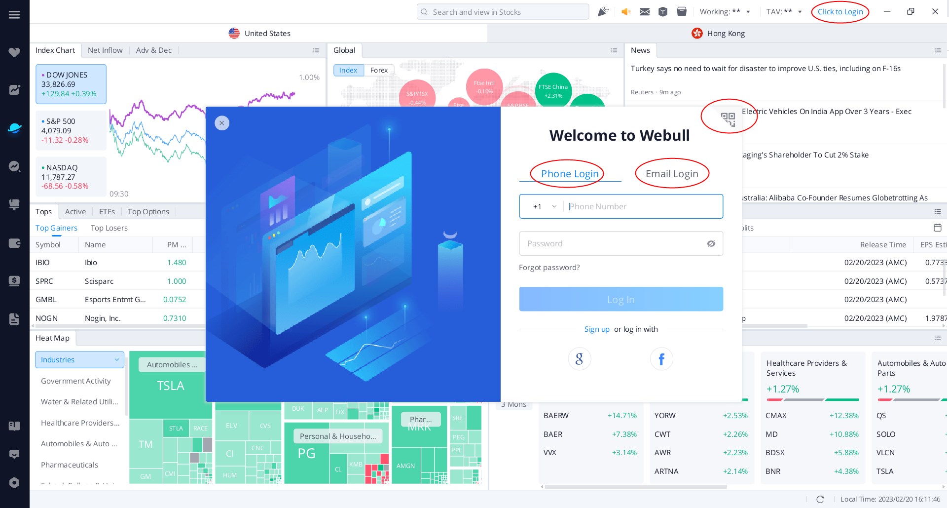 How to login the Webull desktop platform?